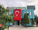 Doğuş Tekstil (Denizli, Merkezefendi, Bozburun Mah., 7002. Sok., 6), ev tekstili mağazaları  Denizli'den