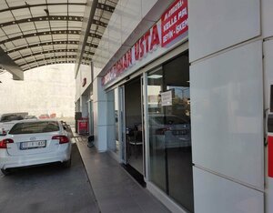 Çorbacı (Aydın, İncirliova, İstiklal Mah.), restoran  İncirliova'dan