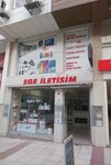 Ege İletişim (Manisa, Şehzadeler, Kuşlubahçe Mah., 4215. Sok., 1), cep telefonu ve aksesuarları satış mağazaları  Manisa'dan