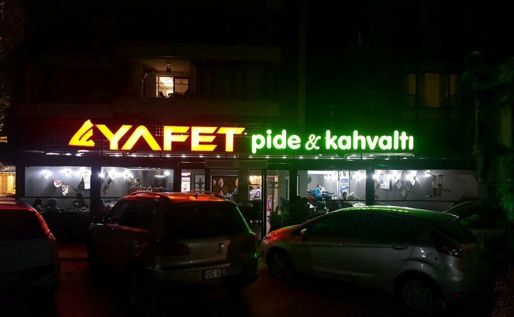 Restoran Ziyafet Pide Ve Lahmancun, Amasya, foto