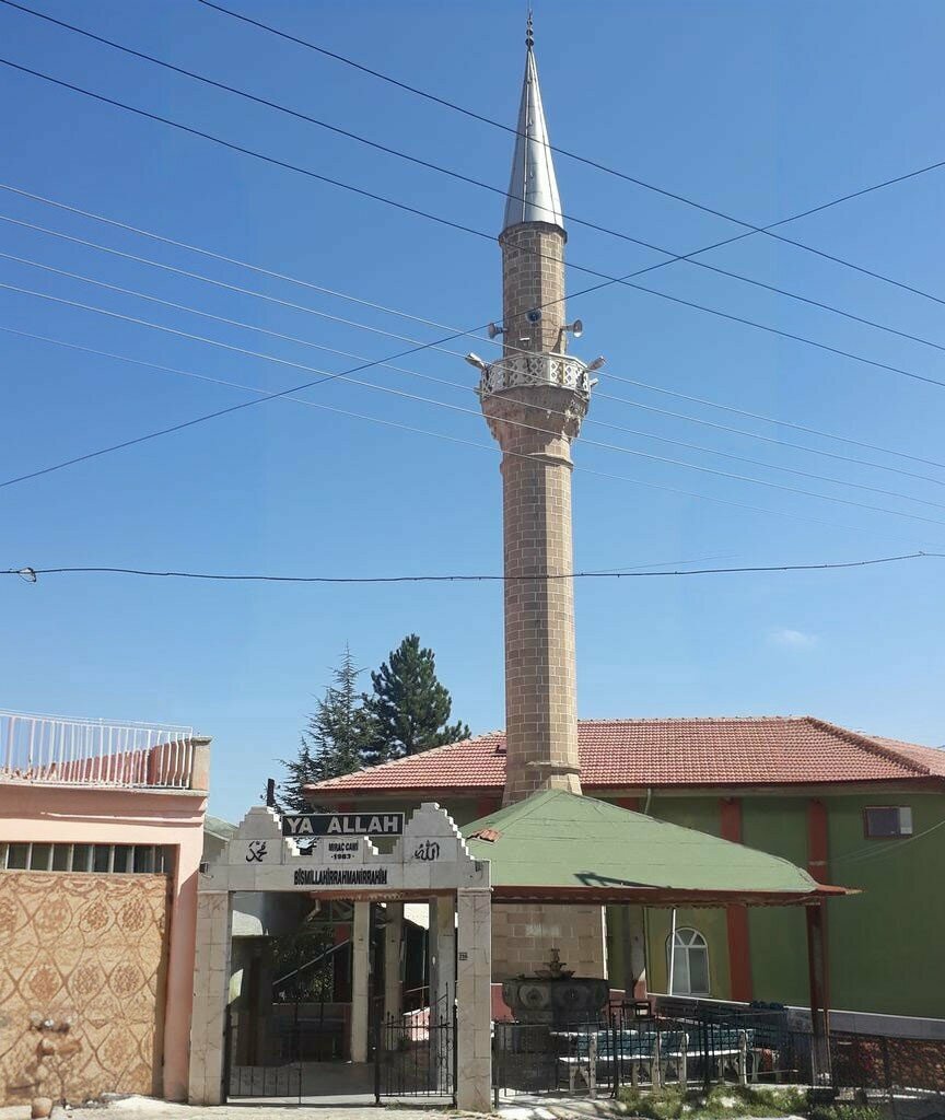 Cami Miracami Cami, Kütahya, foto