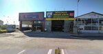 Göçükcü Sedat Usta (Balıkesir, Karesi, Paşa Alanı Mah., 19 Ağustos Cad., 48), oto kaporta  Balıkesir'den