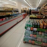 Şok (Giresun, Giresun Merkez , Gemilerçekeği Mah., Kümbet Sok., 1), süpermarket  Giresun'dan