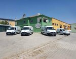 El Aziz Halı Yıkama Fabrikası (Yazı Konak Bld., 14 Yol, No:12, Merkez, Elazığ), temizlik şirketleri  Elazığ'dan