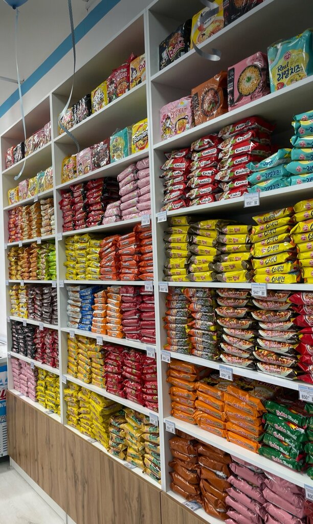Süpermarket Iu market 24, Almatı, foto