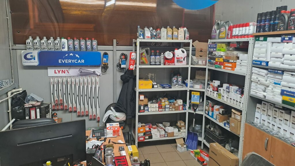 Otomobil servisi Автотехцентр А. В. С., Staraya Kupavna, foto