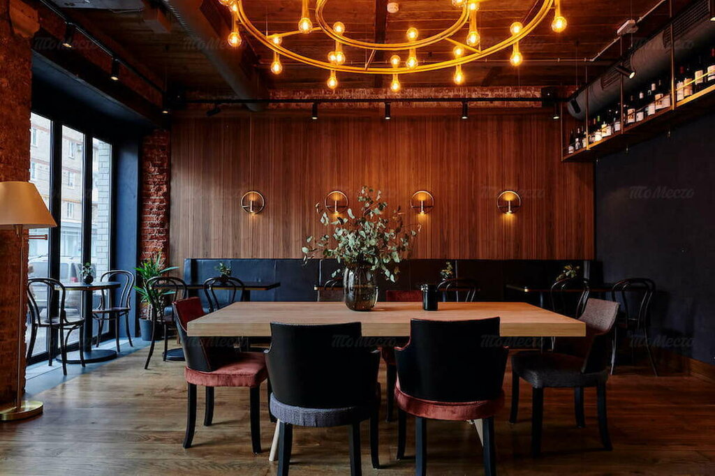 Restoran Sargon, Moskova, foto