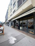 The Box Shop (Mihajlo Pupin Boulevard No:13, Novi Sad), hediyelik eşya mağazaları  Novi Sad'dan