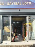 Murat Gıda (Antalya, Kepez, Aliya İzzet Begoviç Cad., 14/A), market  Antalya'dan