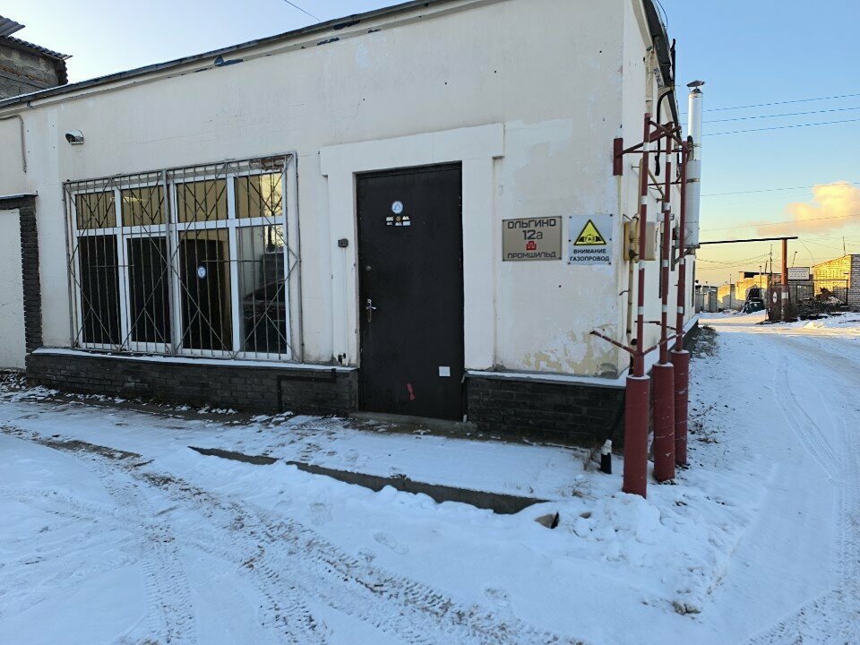 Baskı hizmetleri ПромШильд, Nijni Novgorod, foto