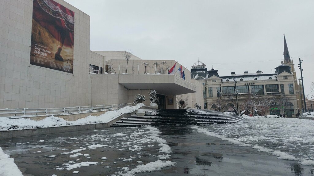 Tiyatrolar Serbian National Theatre, Novi Sad, foto