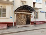 Камчатка Голд (1st Mashinostroyeniya Street No:4к1), balık ve deniz ürünleri  Moskova'dan