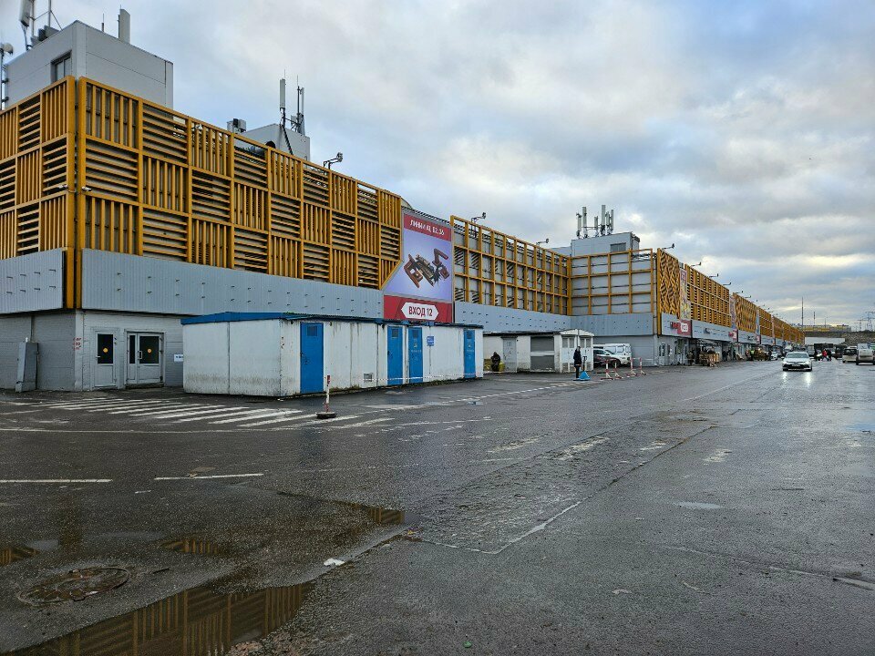 Su satışı Автомат по продаже безалкогольных напитков, Moskova, foto
