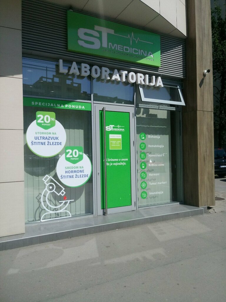Tıbbi laboratuvarlar St Medicina, Novi Sad, foto