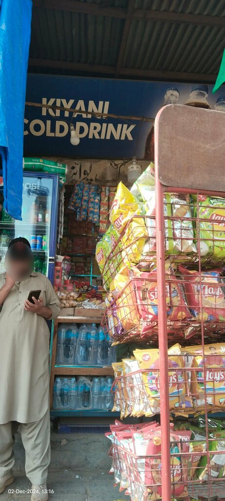 Alkolsüz içecekler Kiyani Cold Drinks, Rawalpindi, foto