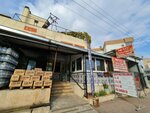 Muştu Etli Pide Ekmek Fırını (Ünsal Mah., 5091. Sok., No:38FA, Kepez, Antalya), ekmek fırını  Antalya'dan