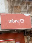 Ufone (No:Rabia City Commercial 2, Gulistan-e-Johar, Gulistan-e-Johar Block 18), market  Karaçi'den