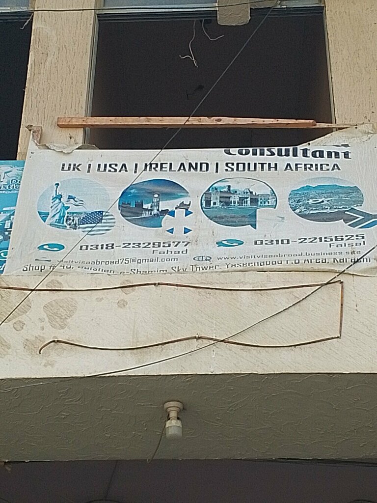 Seyahat acenteleri Uk USA easy viza, Karaçi, foto