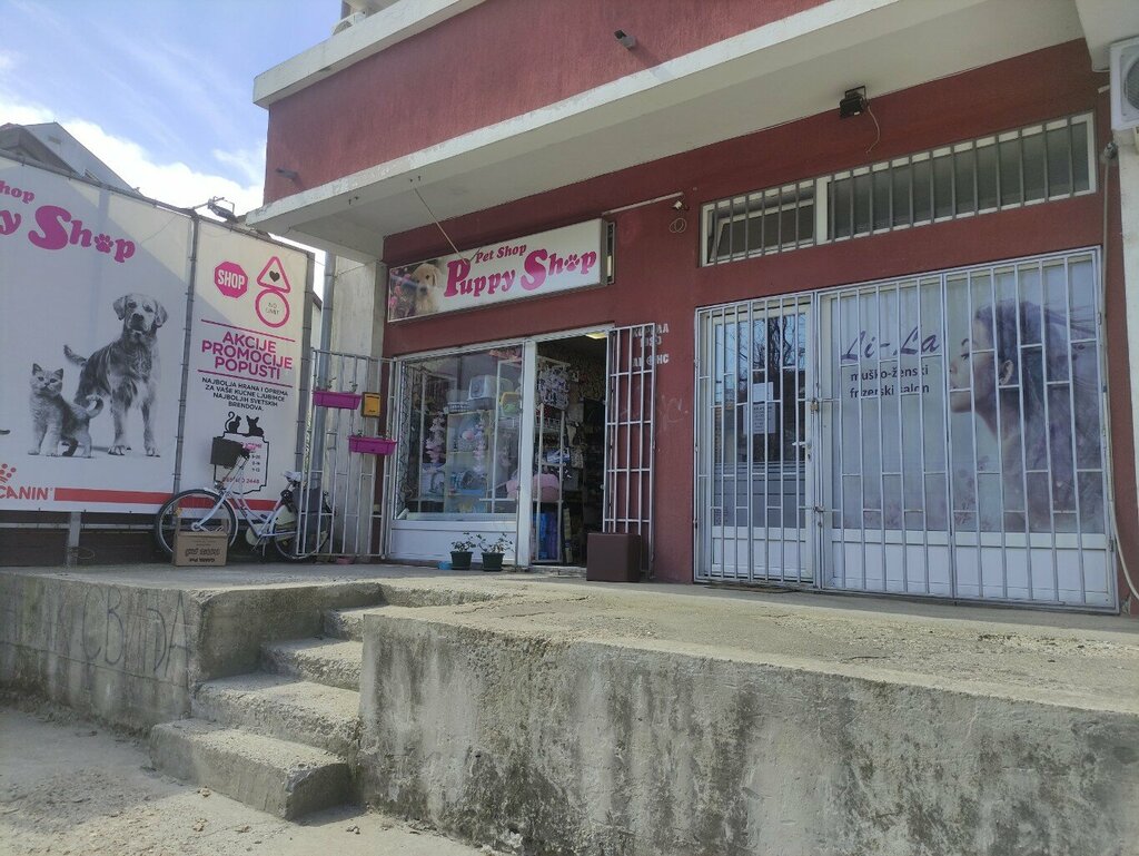 Petshop Puppy Shop Ceca, Novi Sad, foto