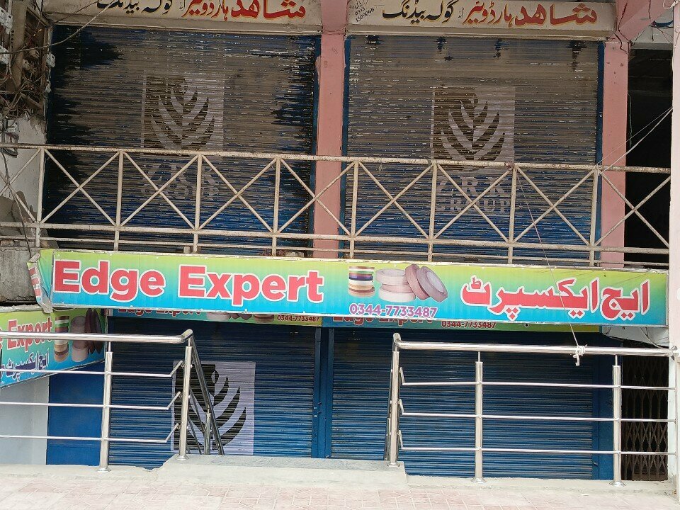 Danışmanlık hizmetleri Edge Expert Hafiz Naveed, Rawalpindi, foto