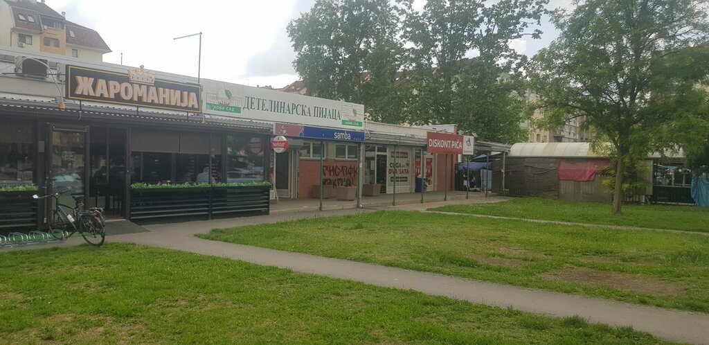Restoran Žaromanija, Novi Sad, foto