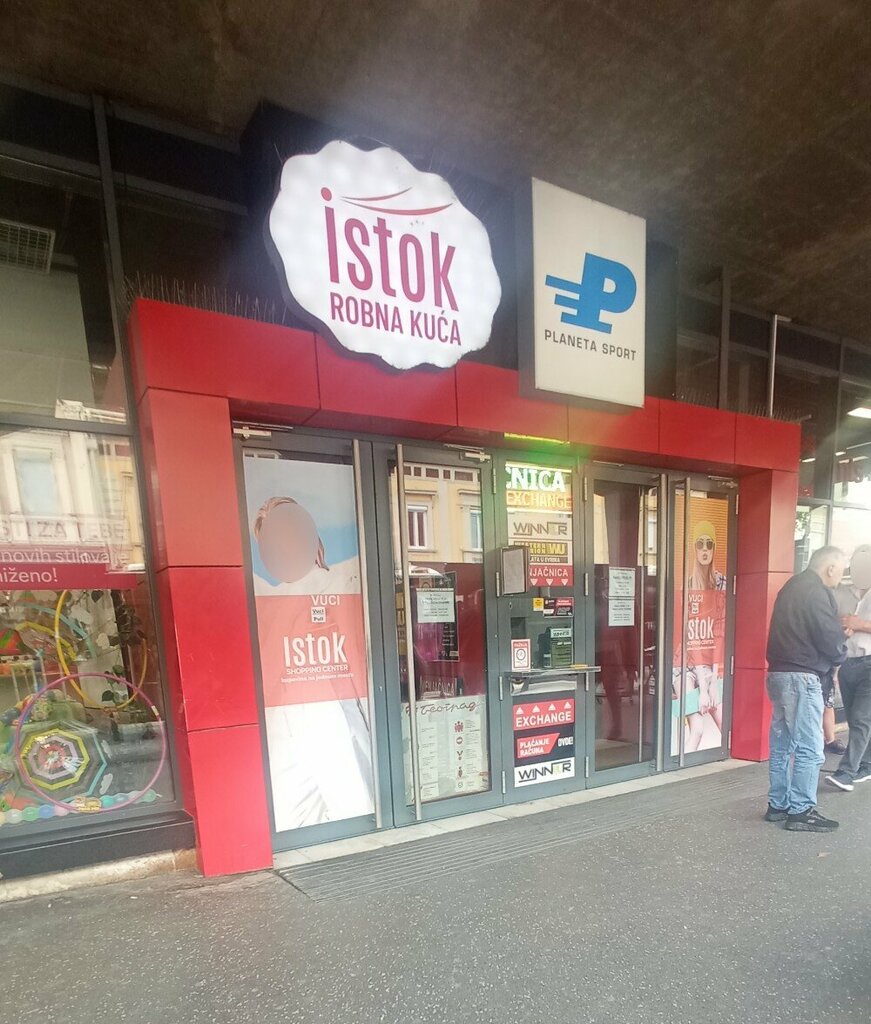 Spor giyim ve ayakkabı Planeta, Belgrad, foto