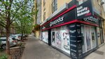 Alexandar Cosmetics (Autonomous Province of Vojvodina, South Backa Administrative District, City of Novi Sad, Novi Sad, Cankareva ulica), kozmetik ve parfümeri mağazaları  Novi Sad'dan