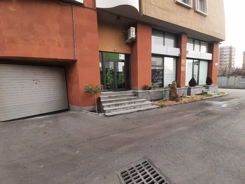 Kozmetik ve parfümeri mağazaları Green Pharm, Erivan, foto