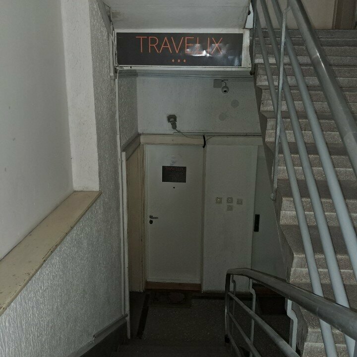 Seyahat acenteleri Travelix, Belgrad, foto