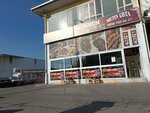Mas kebap ve dürüm (Aydınlar Mah., 03071 Nolu Cad., Şehitkamil, Gaziantep), yemek salonu, gastromarket  Gaziantep'ten