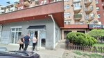 Vipol (Rumenačka ulica No:146), çerçeve ve çadır yapıları  Novi Sad'dan