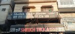 Shiekh Tikka House (Dhoke Kala Khan Road No:747, Dhoke Kala Khan), fast food  Rawalpindi'den