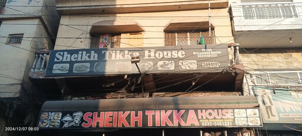 Fast food Shiekh Tikka House, Rawalpindi, foto