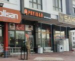 Payidar Gayrımenkul (Beyhekim Mah., Gulcanlar Sok., No:12, Selçuklu, Konya), emlak ofisi  Konya'dan