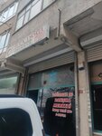 Orta Doğu Isıtma (İstanbul, Bağcılar, Çınar Mah., 759. Sok., 3A), isıtma sistemleri ve ekipmanları  İstanbul'dan