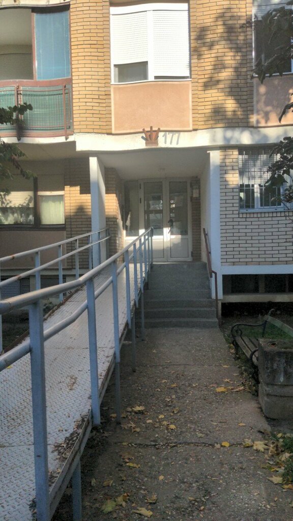 Termal otel Zubotehnicka Laboratorija Mtlab, Belgrad, foto