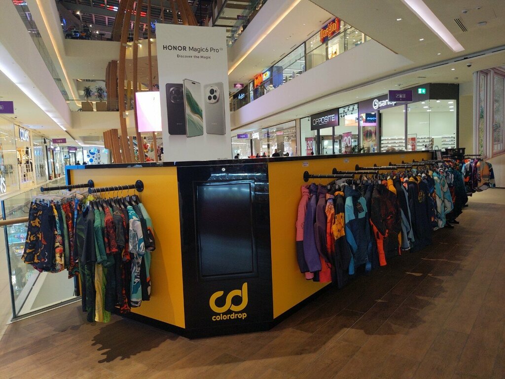 Giyim mağazası Colordrop, Belgrad, foto