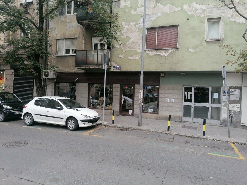 Alkollü içecekler Compania de Vinos, Belgrad, foto