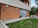 Адиа (Paunova Street No:82), sürücü kursları  Belgrad'dan