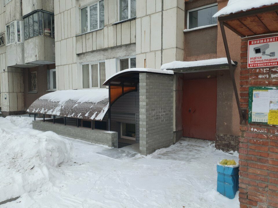 Bilgisayar teknik servisleri Технолинк, Barnaul, foto