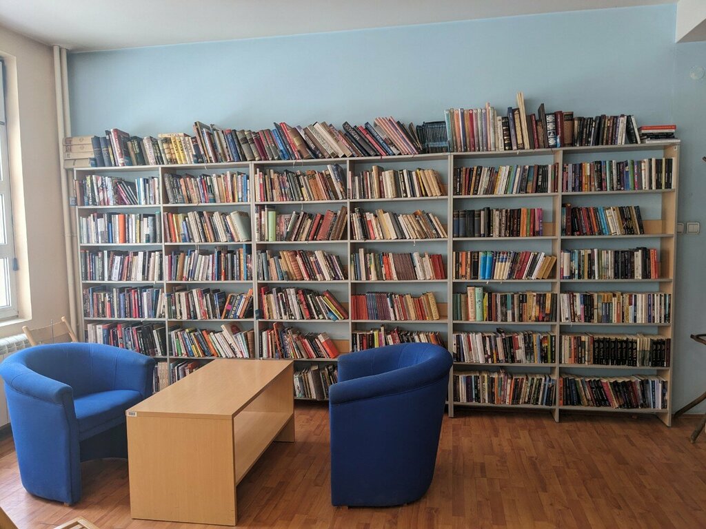 Kütüphaneler Milutin Bojic Library, Belgrad, foto