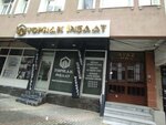 Toprak İnşaat (Şirinevler Mah., Saray Cad., No:7C, Bahçelievler, İstanbul), i̇nşaat firmaları  İstanbul'dan
