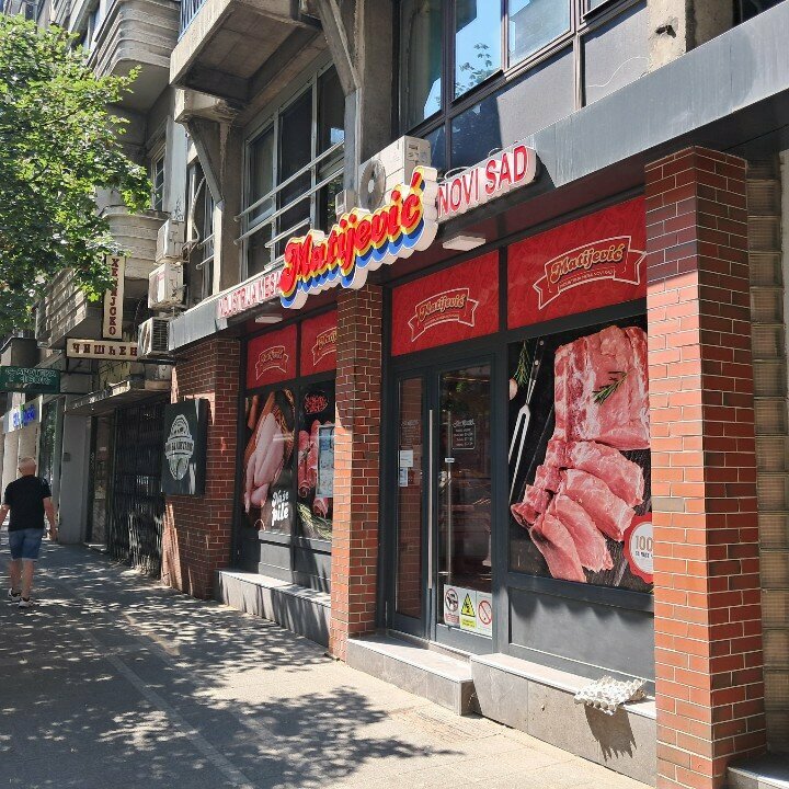 Kasap, şarküteri Матијевић, Belgrad, foto