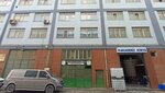 Yener Kromaj (İkitelli OSB Mah., Cila ve Nikelajcılar C Blok Sok., No:3, Başakşehir, İstanbul), kaplama hizmetleri  İstanbul'dan