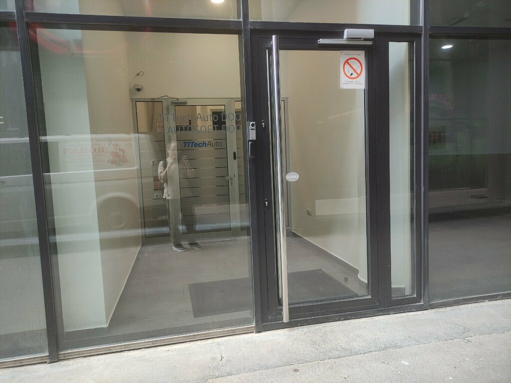 Bilişim firmaları TTTech Auto, Novi Sad, foto