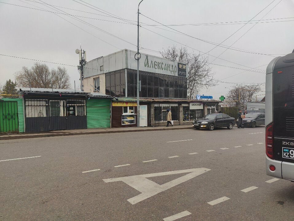 Eczaneler Saulyq, Almatı, foto