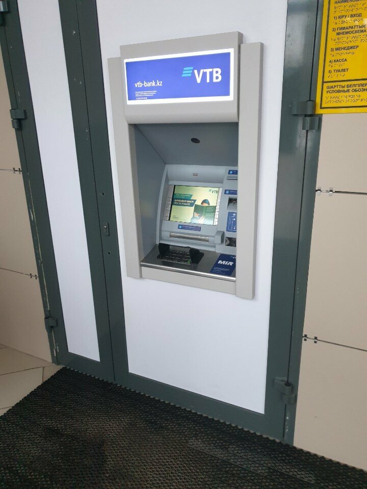 ATM'ler Vtb bank, Petropavl (Petropavlovsk), foto