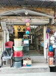 Faisalabad Traders (8 Lane No:259, Satellite Town, Block D1), züccaciye mağazaları  Rawalpindi'den