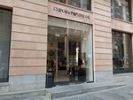 Emporio Armani (Northern Avenue No:12), giyim mağazası  Erivan'dan