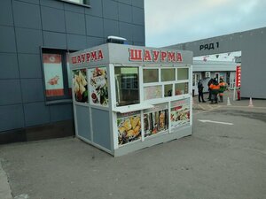Шаурма (Garazhny proyezd No:7кА), fast food  Cheboksary'den